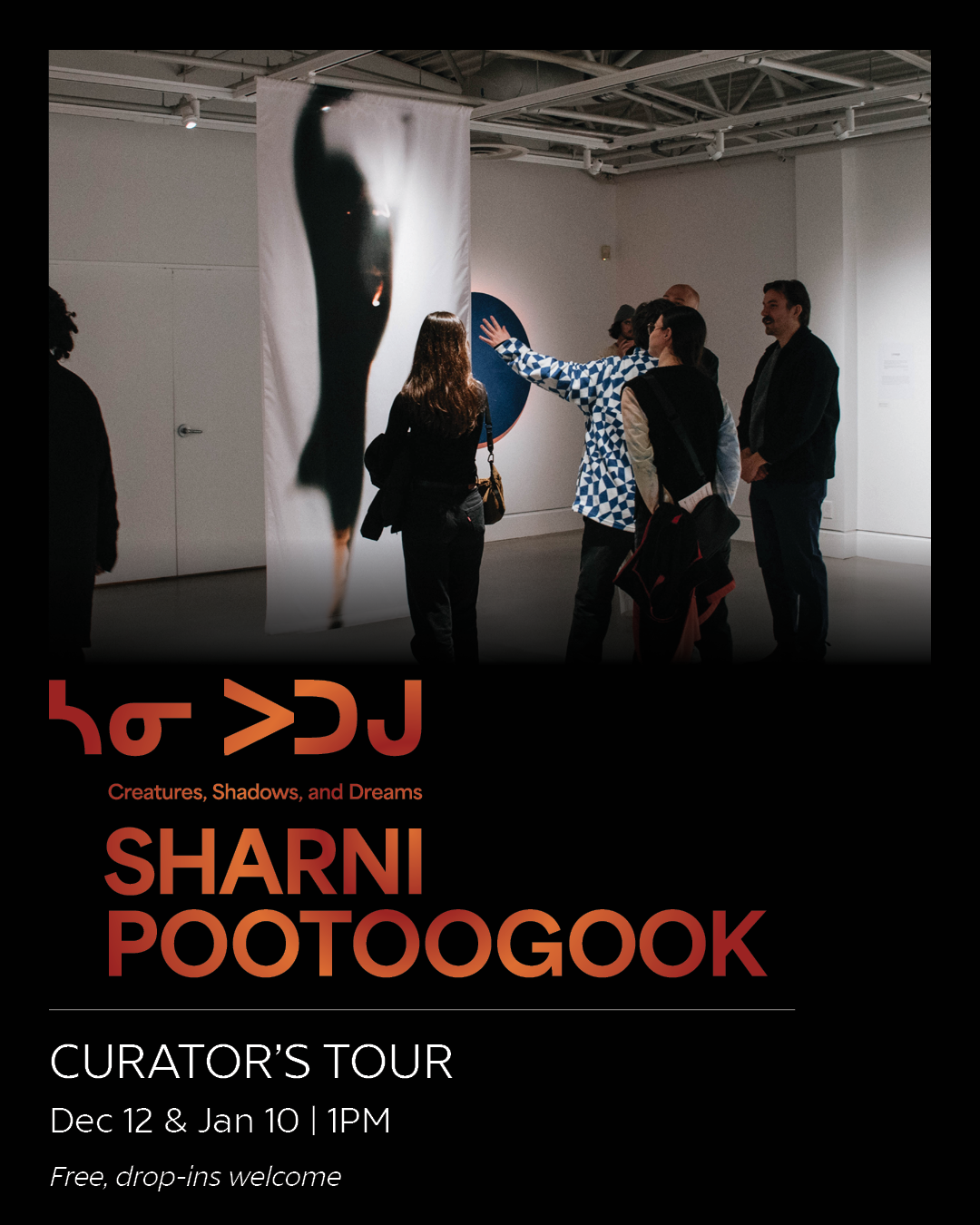 Curatorial Tour | ᓴᓂ ᐳᑐᒍ Sharni Pootoogook: Creatures, Shadows, Dreams ...